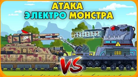 Tank Combat War Battle New Tank RATTE Coming Soon Update All 22 Tank