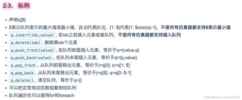 system verilog的常用系统函数 verilog ceil csdn博客