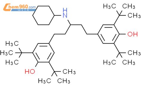 52245 73 5 Phenol 4 4 3 Cyclohexylamino 1 5 Pentanediyl Bis 2 6 Bis
