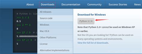 python常见编译器盘点 python编译器 csdn博客