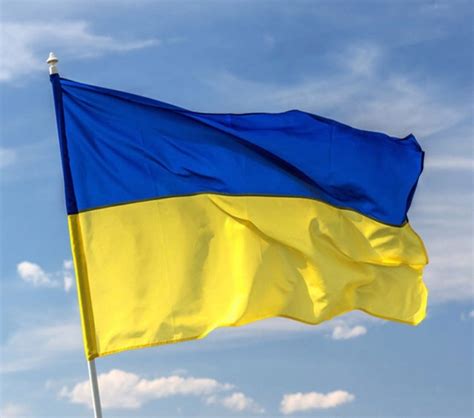 Printable Ukrainian Flag