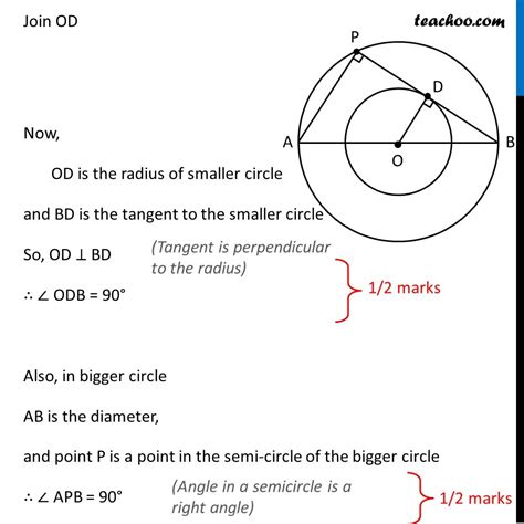 The Radii Of Two Concentric Circles Are 13 Cm And 8 Cm AB Is Diameter