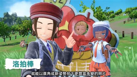Re Dlc Ns Nintendo Switch