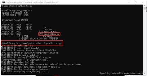 python打包工具pyintealler打包py文件为windows exe文件过程及踩坑记录 实战例子 python 3 1 2 pyinstaller csdn博客