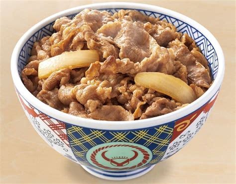 What The New Menu Of Yoshinoya Is Meat Filled Beef Bowl 1 5 Times