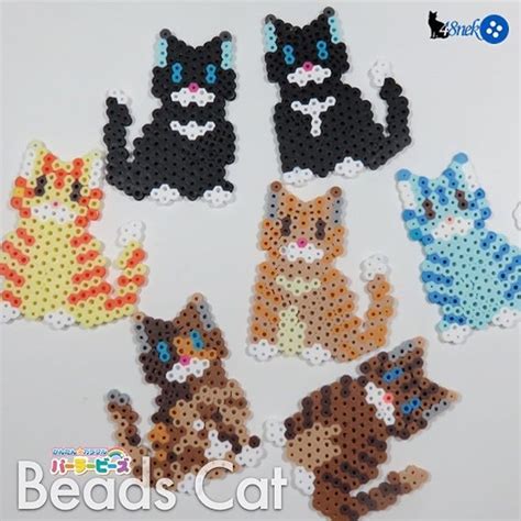 Cats Perler Beads By 48neko Perler Beads Perler Beads Designs Hama