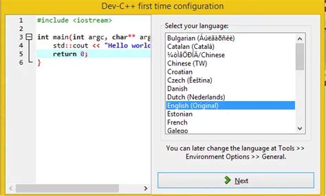 setting up the ide for programming in c free source code tutorials and articles