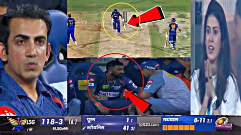 Pankhuri Gautam Shocked When Krunal Pandya Injured In MI Vs LSG Match