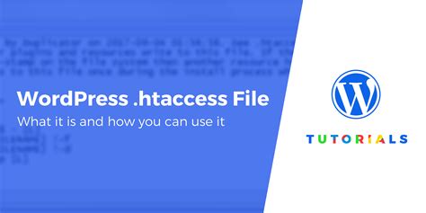 what is the htaccess file in wordpress plus how to use it