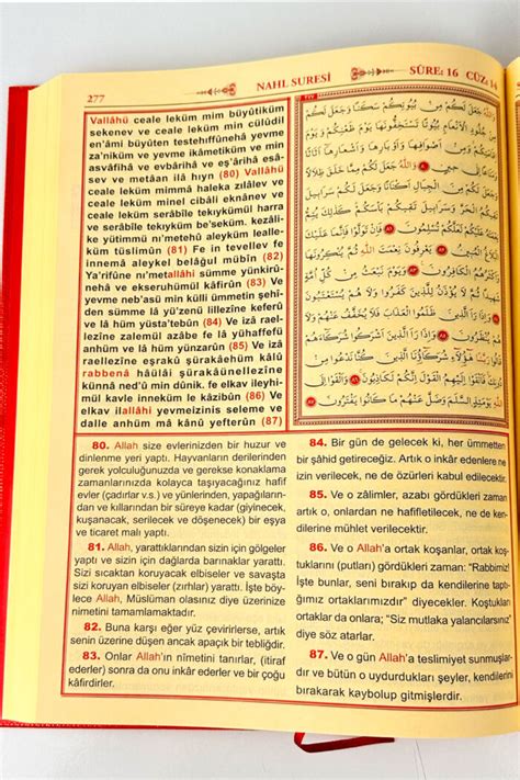 Cami Boy Kuran ı Kerim Meali ve Türkçe Okunuşu Üçlü msycocuk