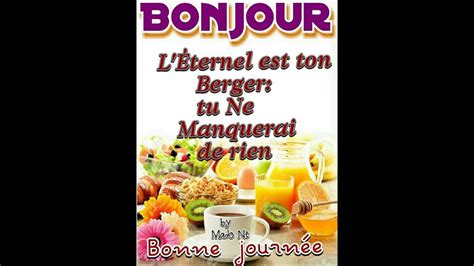 Sr France Herly Bien Aimé Les bontés de Dieu ne sont pas épuisées