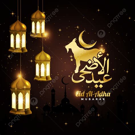 Eid Al Adha Mubarak Hermoso Fondo De Linterna De Luna De Cabra Islámica