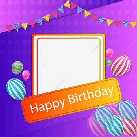 Happy Birthday Text Vector Hd Images Happy Birthday Frame With Text