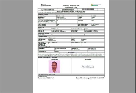 Iit Jee Form 2023 Printable Forms Free Online