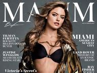 Naked Martha Hunt Added By Ka