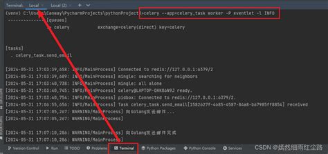 Python实现定时任务的三种方案scheduleAPSchedulerCelery python scheduler CSDN博客