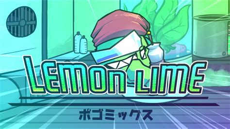 Lemon Lime ポゴ MIX VS Impostor DLOWING YouTube