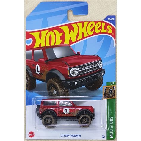 Hot Wheels 21 Ford Bronco 2021 Then And Now Mud Studs Factory Sealed