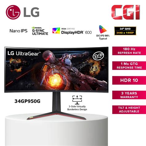 LG Ultragear 34 34GP950G QHD Nano IPS HDR10 144Hz Nvidia GSync
