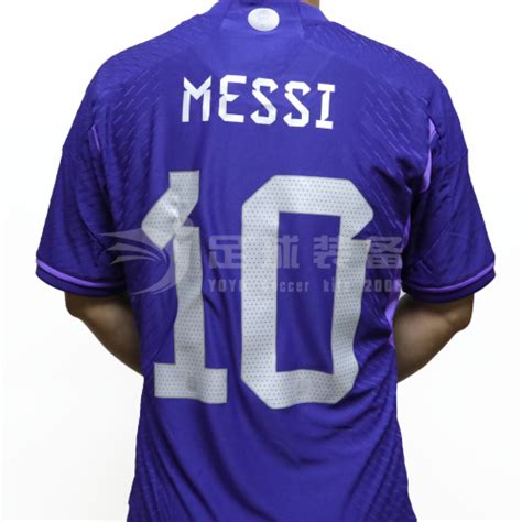 专柜正品ADIDAS 阿根廷2022世界杯 10号梅西客场 球员版短袖球衣 人气球衣 所有商品 北京徐溢洋升体育用品有限公司