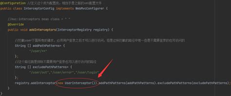 springboot下拦截器的单例模式写法 程序员hg 博客园