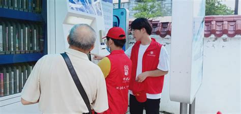 三下乡社会实践风采展示之青年艺术发展中心实践团队 开展社区环境治理社会实践活动