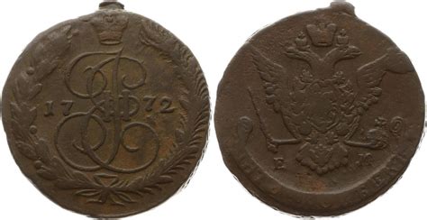 Russland 5 Kopeken 1772 EM Katharina II 1762 1796 Ekaterinburg