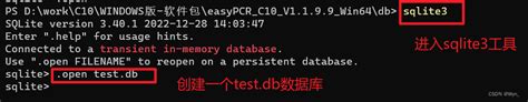 SQLsqlite数据库损坏报错database disk image is malformed已解决 CSDN博客
