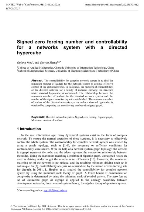 pdf signed zero forcing number and controllability for a networks system with a directed hypercube