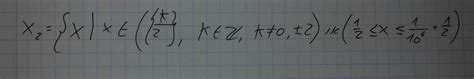 [university] numbers theory r learnmath