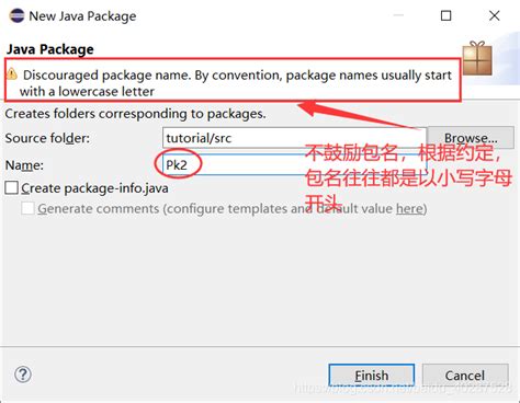 java中的命名规则（超详细~~），变量、类名、方法名 java函数或者方法如何命名动词英文or拼音 多个单词如何组织 csdn博客