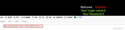 sqli labs 第一关 sqllabs第一关 csdn博客