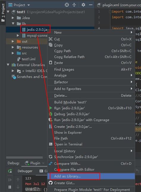 intellij plugin idea插件 开发之添加第三方依赖jar weblog