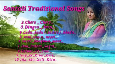 Santali Traditional Songs 2020 New Santali Traditional Songs Mp3