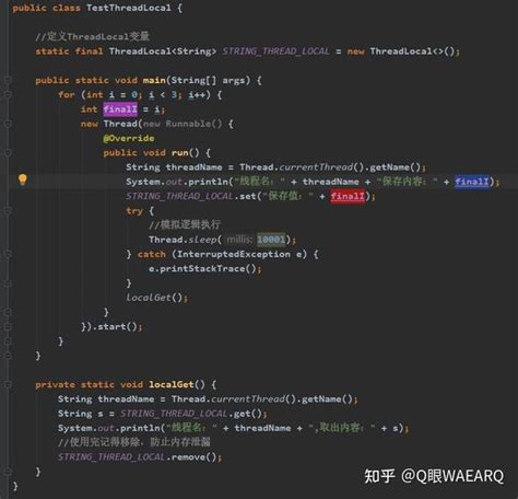 threadlocal原理及核心源码解析 知乎