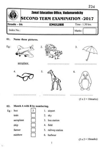 Grade 04 English 2nd Term Test Paper 2017 English Medium