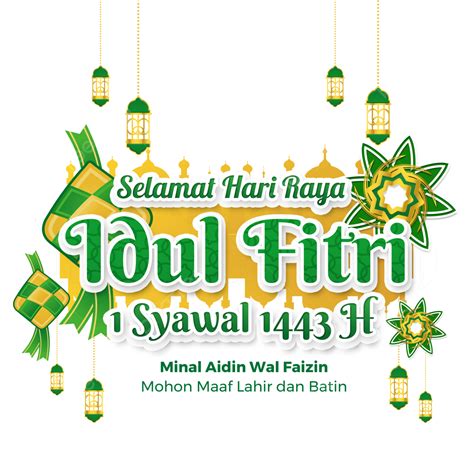Hari Raya Idul Fitri Hd Transparent Selamat Hari Raya Idul Fitri