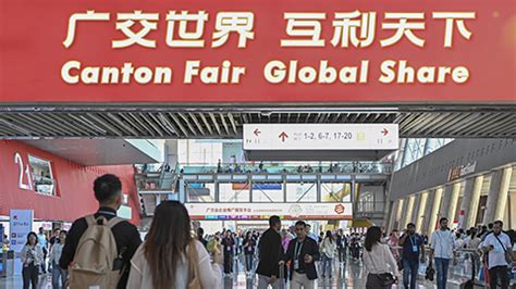 La 2e phase de la Foire de Canton débute avec un nombre record d