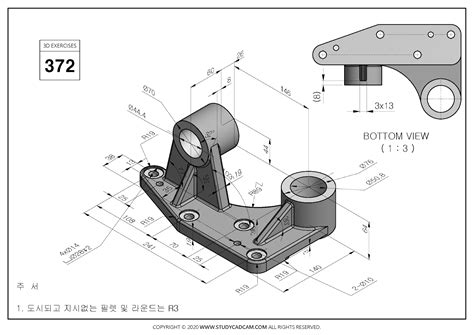 3D CAD EXERCISES 372