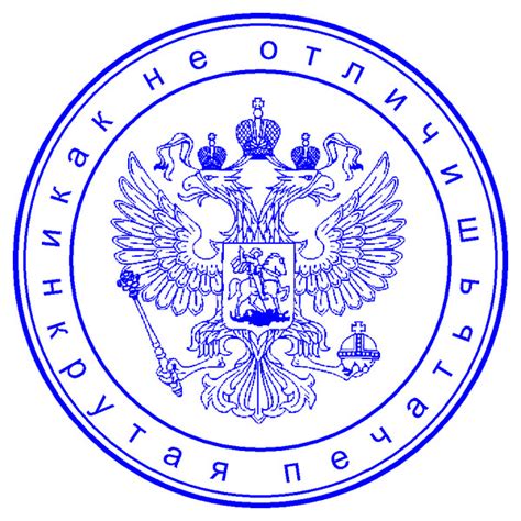 Фото Печати Без Фона Telegraph