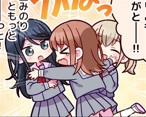 Hoshino Ichika Azusawa Kohane Hanasato Minori Project Sekai Visual