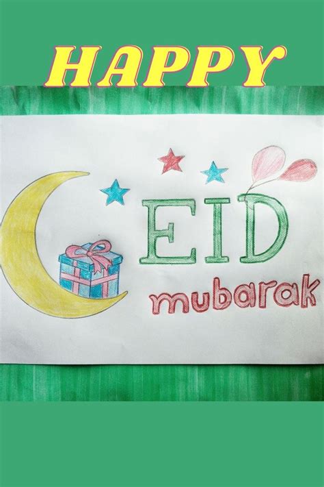 Eid Mubarak Drawing Eid Ul Fitr Wishes Eid Ul Fitr Pencil Drawing Easy