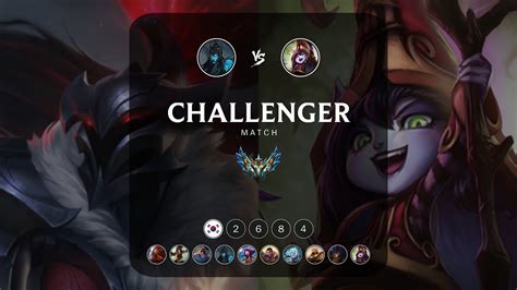 KR Challenger Match 2684 Super Kalista Vs Super Lulu YouTube