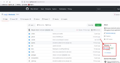 web 前端 之 vue 浏览器调试工具 vue js devtools 安装 三种方法 的简单整理 vue js devtools安装 csdn博客
