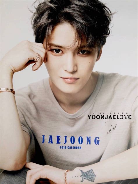 Kim Jaejoong Jyj Amore