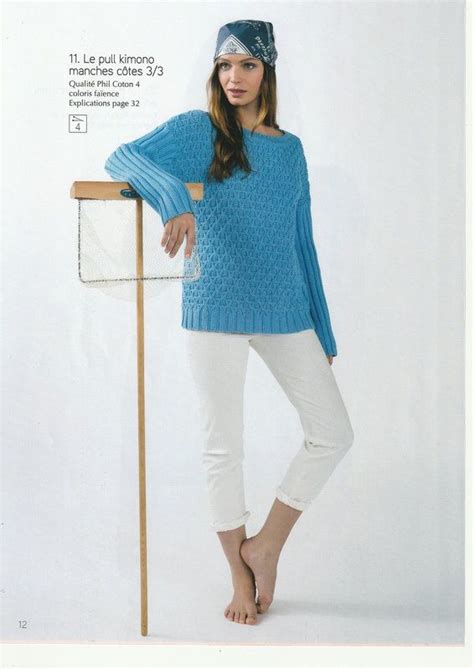 Épinglé sur Pull