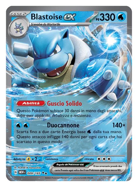 Pokémon GCC Scarlatto e Violetto 151 disponibile la nuova espansione