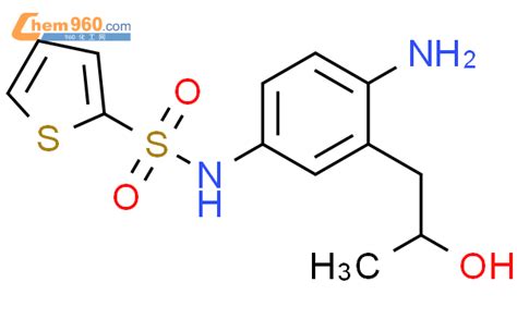 Thiophenesulfonamide N Amino Hydroxypropyl