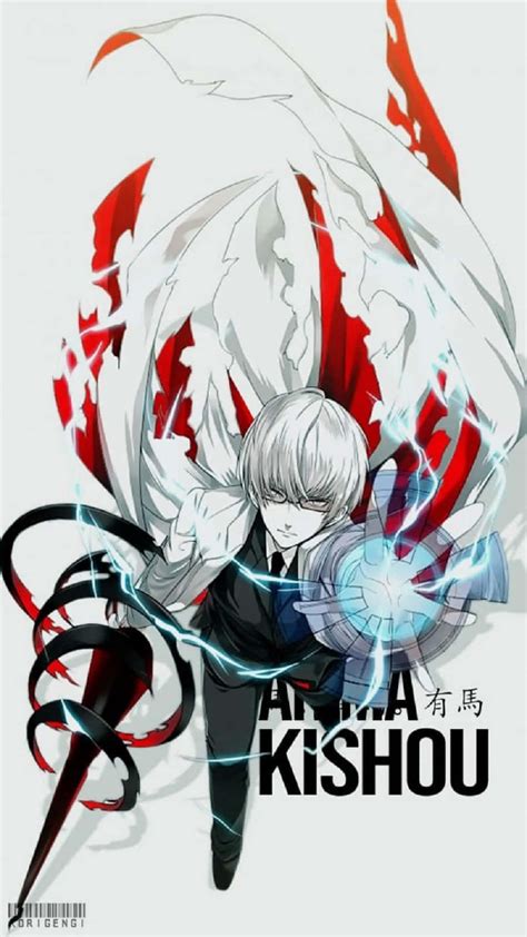 Kishou Arima Iphone Wallpapers Wallpaper Cave