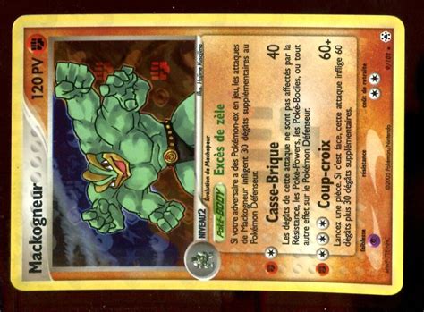 Cartes Pokémon EX Légendes Oubliées Toutes les cartes de la série